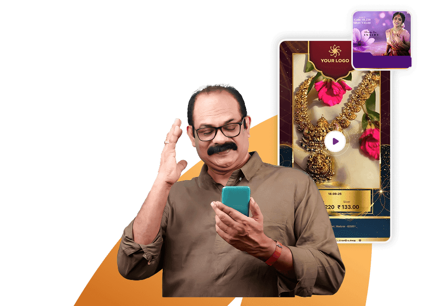 Anii - Easy Jewellery Billing, Chits & Stocks